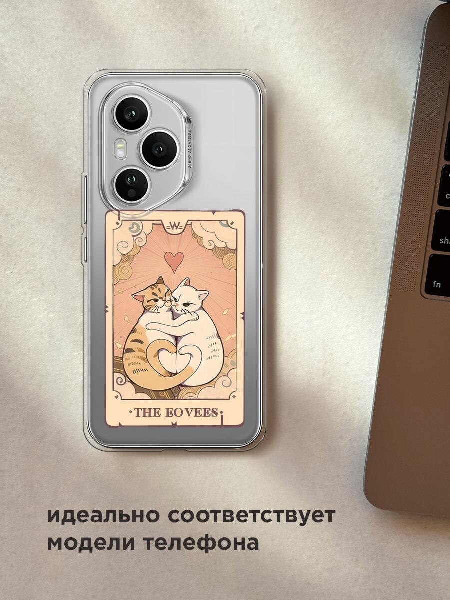 Чехол на Honor 400 Pro / Хонор 400 Про с принтом "The lovers cats 2 - 14 февраля", прозрачный — фото 1