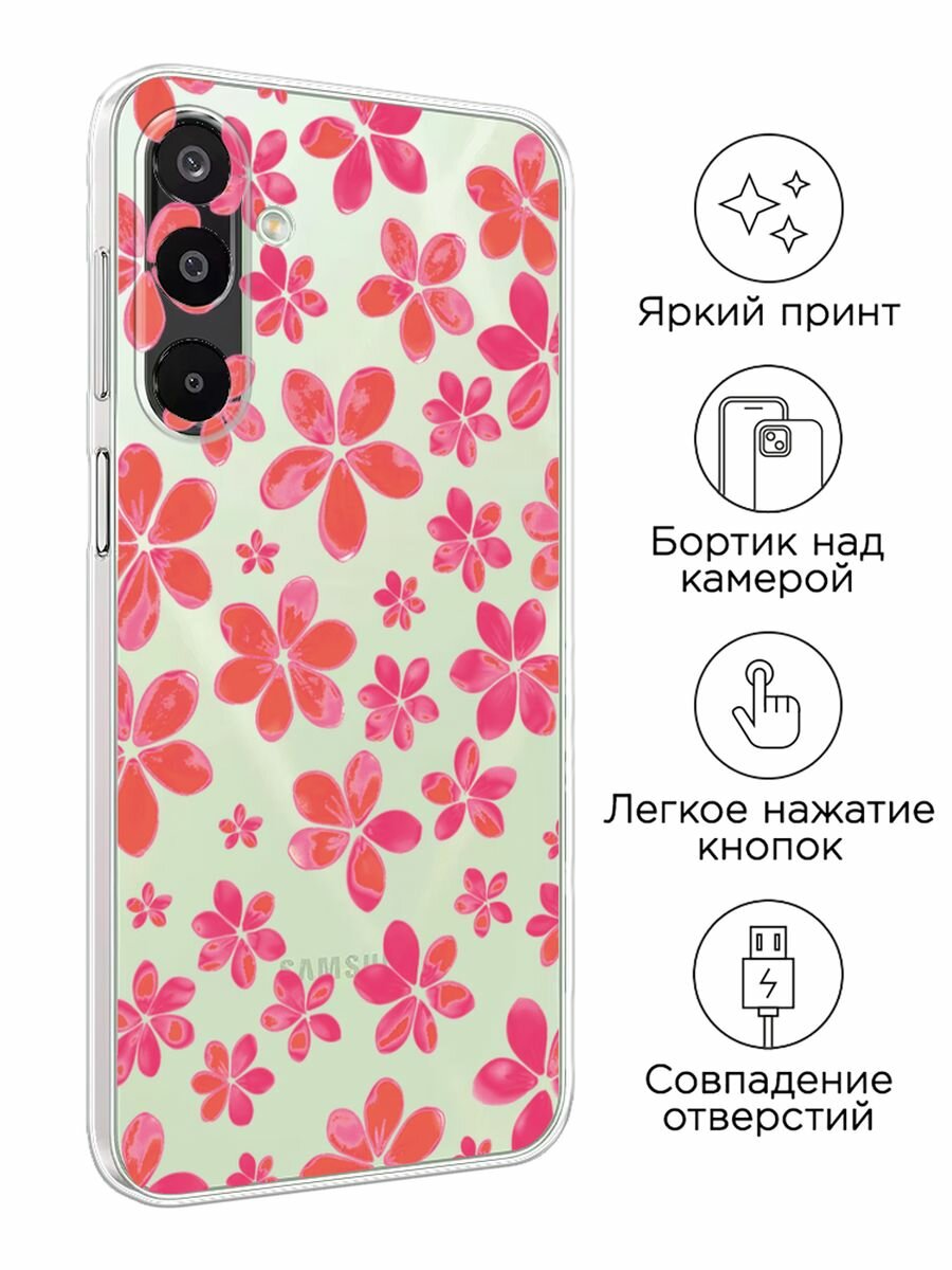 Чехол на Samsung Galaxy M16 / Самсунг Галакси М16 с принтом "Росыпь ярких цветов", прозрачный — фото 1
