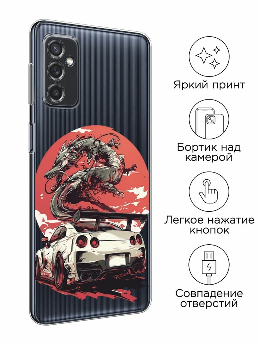 Чехол на Samsung Galaxy M52 / Самсунг Галакси M52 с принтом "Car and dragon", прозрачный — фото 1