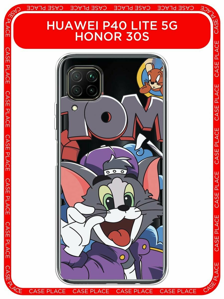 Чехол на Honor 30S Global/Huawei P40 Lite 5G/Nova 7 SE / Хонор 30S с принтом "Том в кепке", прозрачный