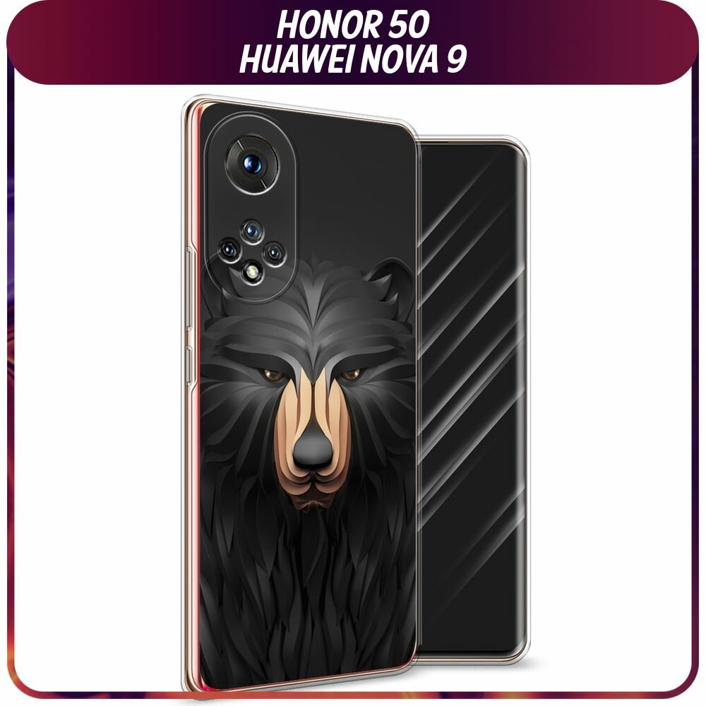 Чехол на Honor 50/Huawei Nova 9 / Хонор 50/Хуавей Нова 9 с принтом медведь из линий