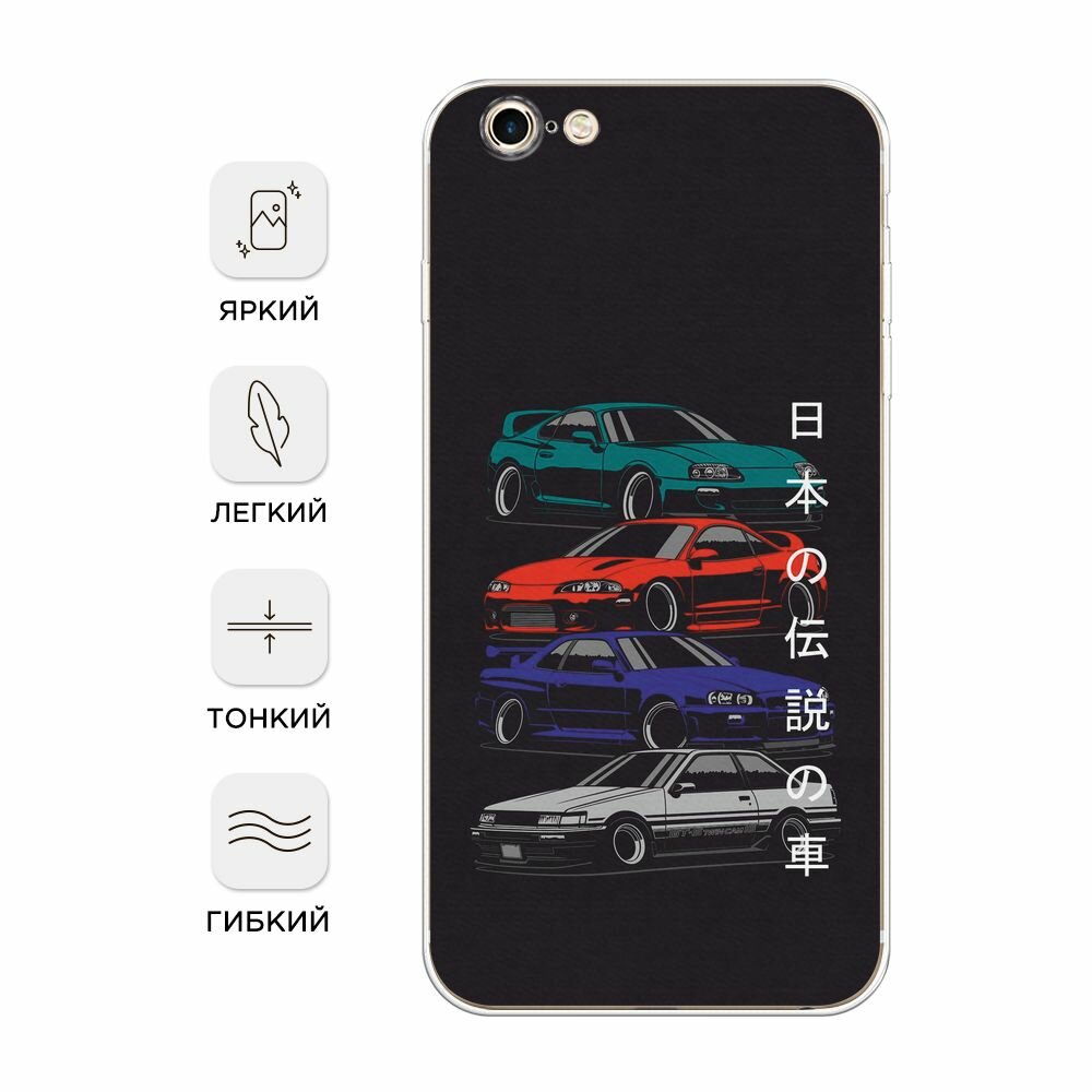 Чехол на Apple iPhone 6 Plus/6S Plus / Айфон 6 Плюс/Айфон 6С Плюс с принтом "JDM Legend cars" — фото 1