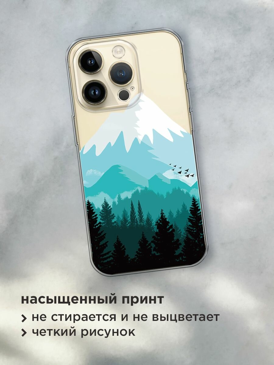 Чехол на Apple iPhone 14 Pro / Айфон 14 Про с принтом "Синяя снежная гора", прозрачный — фото 1