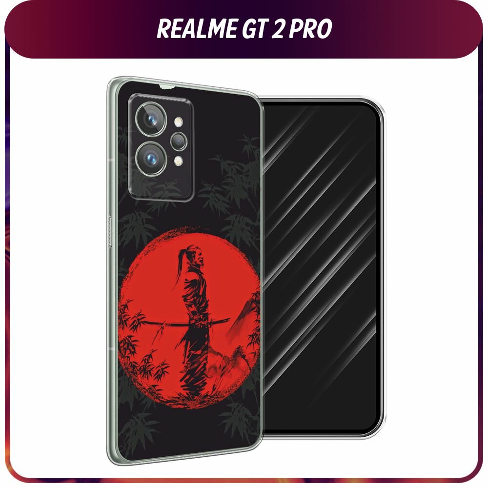 Чехол на Realme GT 2 Pro / Реалми GT 2 Про с принтом "Самурай на красном фоне"