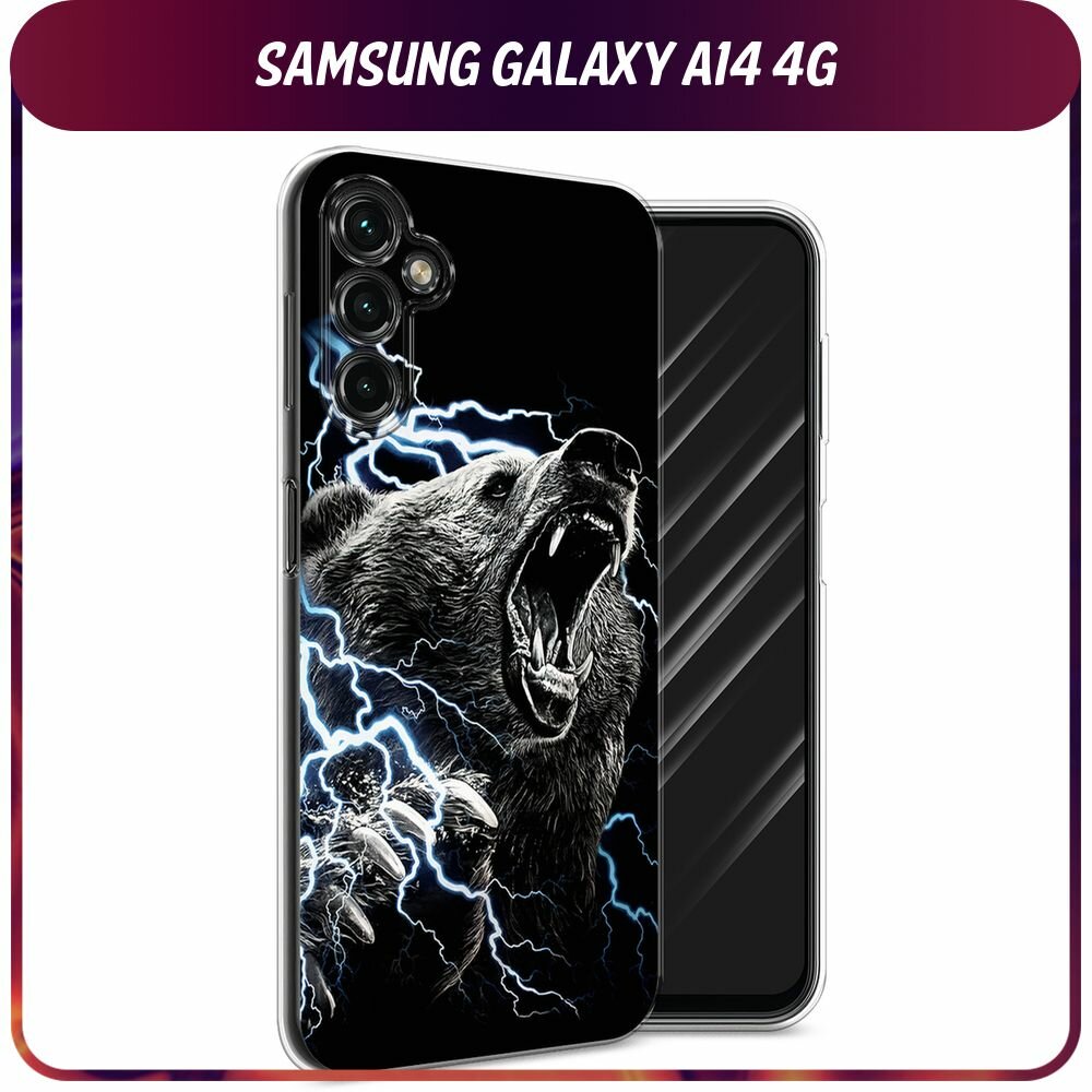 Чехол на Samsung Galaxy A14 4G / Галакси A14 4G с принтом "Гроза и медведь"