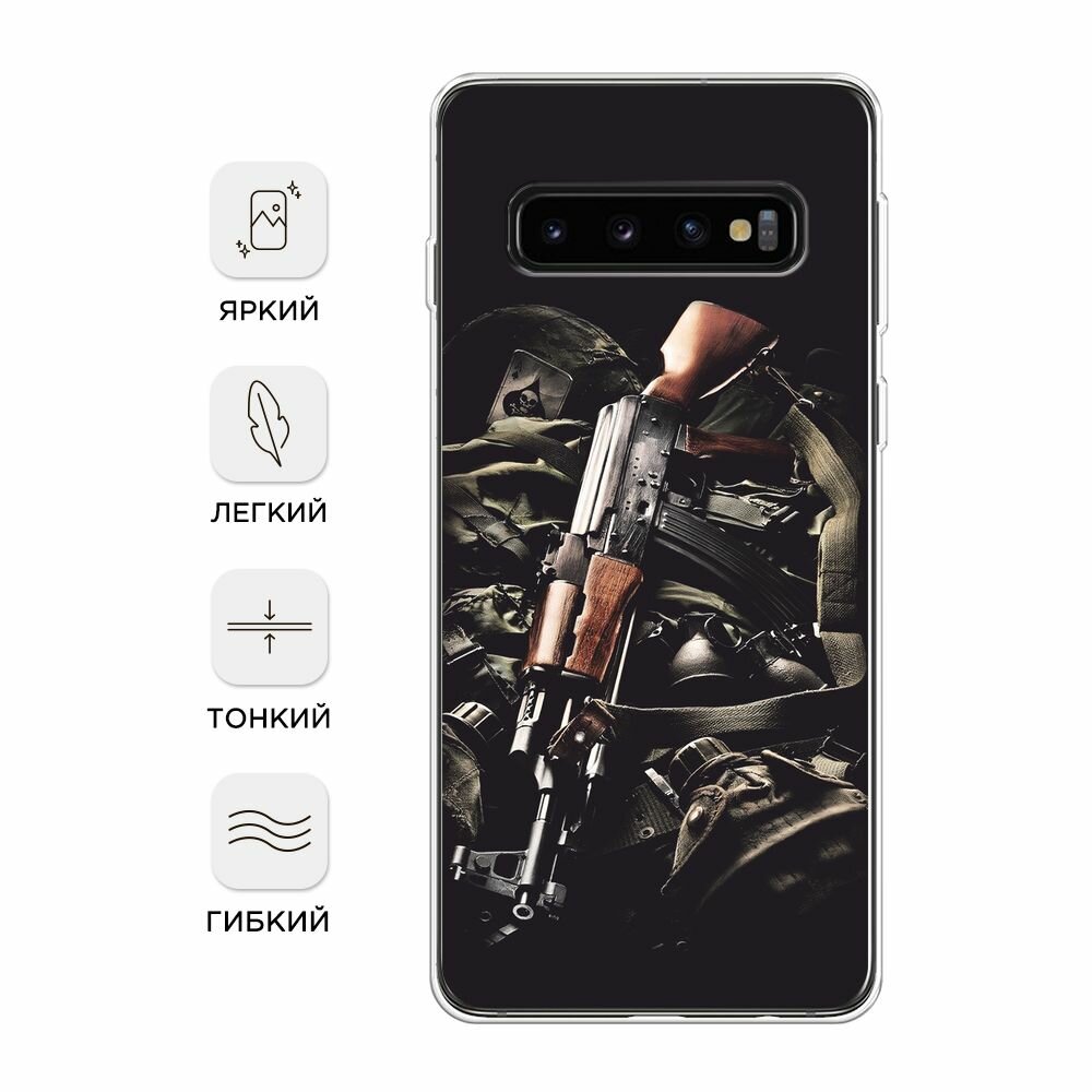 Чехол на Samsung Galaxy S10 + / Самсунг Галакси S10 Плюс с принтом "Автомат" — фото 1