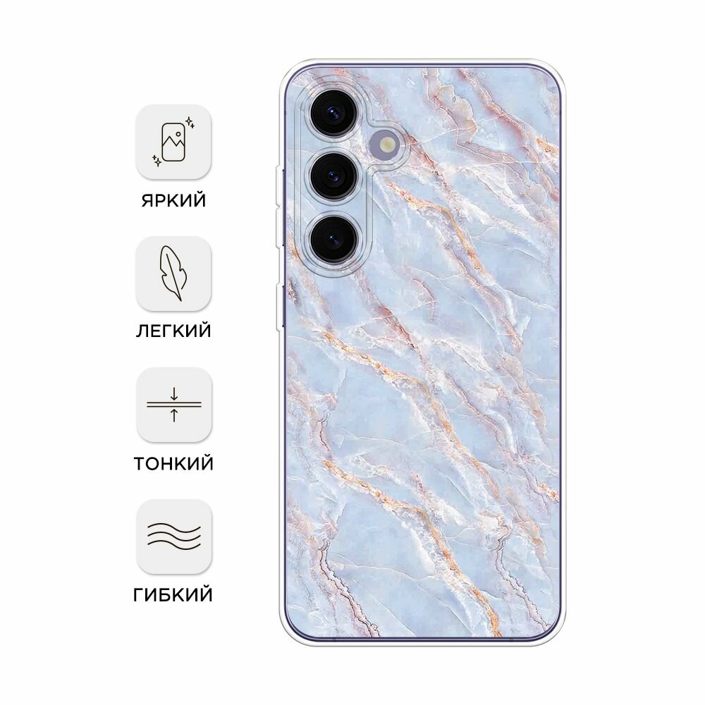 Чехол на Samsung Galaxy S24 Plus / Самсунг S24 Plus с принтом "Сиреневый мрамор" — фото 1
