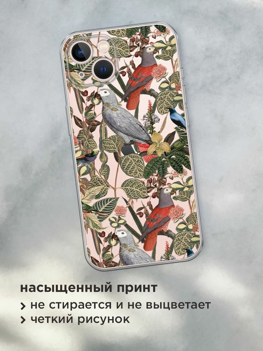 Чехол на Apple iPhone 13 / Айфон 13 с принтом "Tropical pattern", прозрачный — фото 1