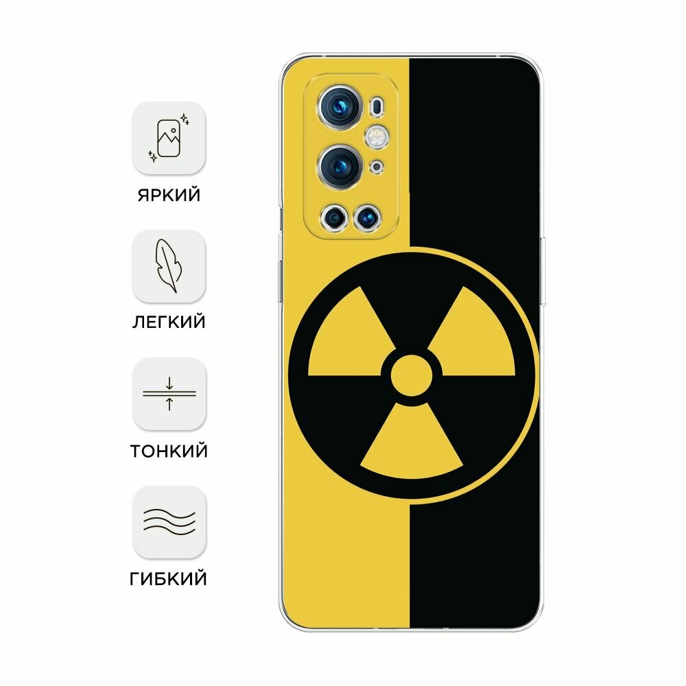 Чехол на OnePlus 9 Pro / ВанПлас 9 Про с принтом "Эмблема черно-желтая" — фото 1
