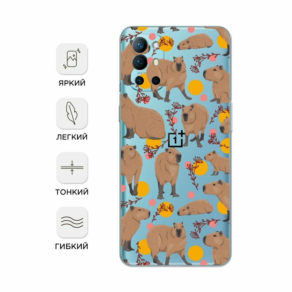 Чехол на OnePlus 9R / ВанПлас 9R с принтом "Капибара паттерн", прозрачный — фото 1
