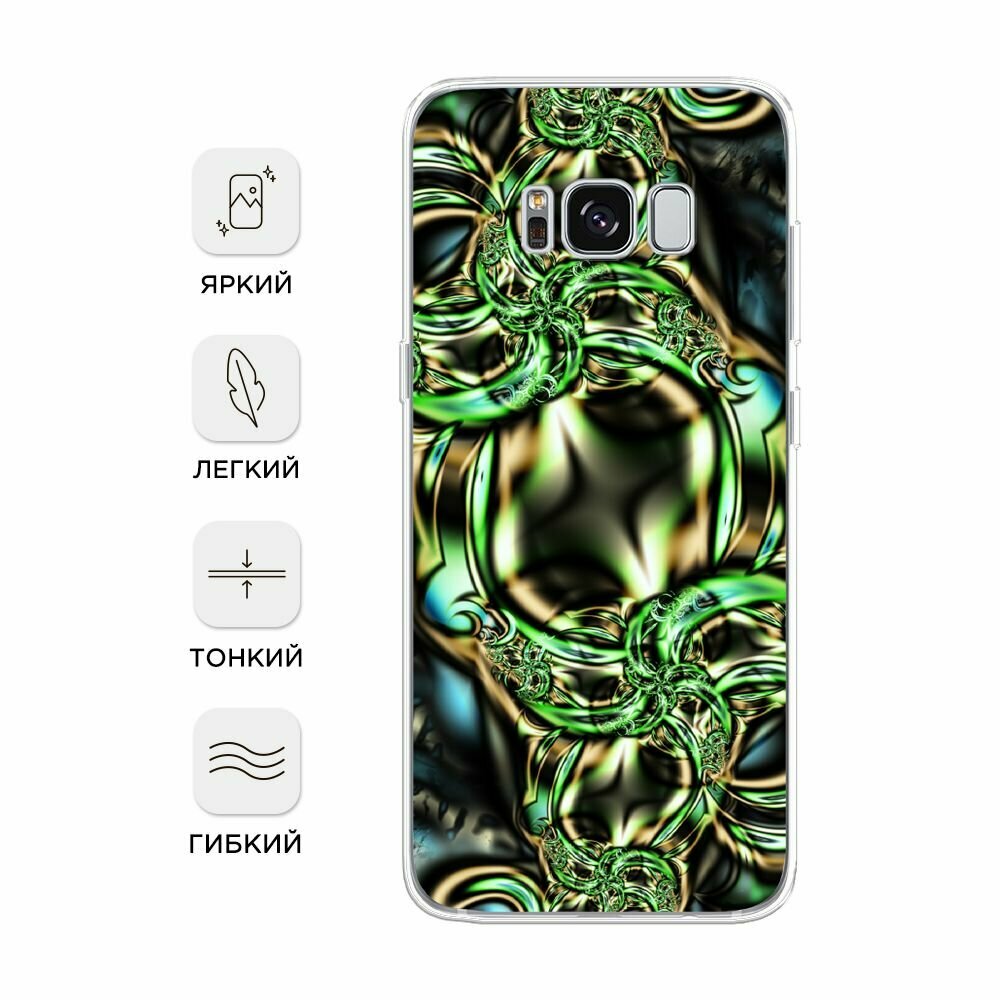 Чехол на Samsung Galaxy S8 / Самсунг Галакси С8 с принтом Абстракция 18 — фото 1