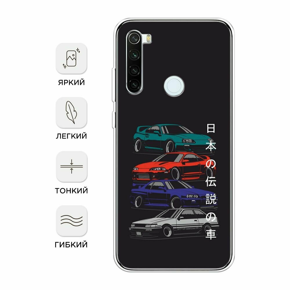 Чехол на Xiaomi Redmi Note 8T / Сяоми Редми Нот 8Т с принтом "JDM Legend cars" — фото 1