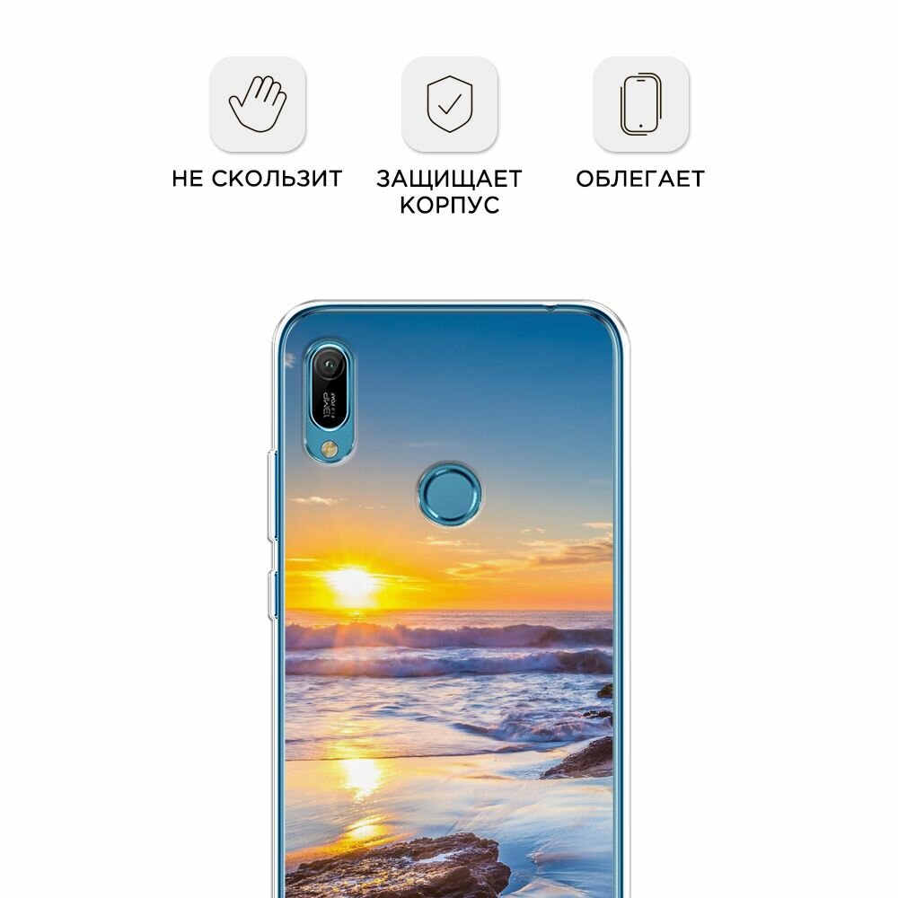Чехол на Honor 8A/8A Pro/Huawei Y6s/Y6 2019 / Хонор 8А с принтом "Восход 6" — фото 1