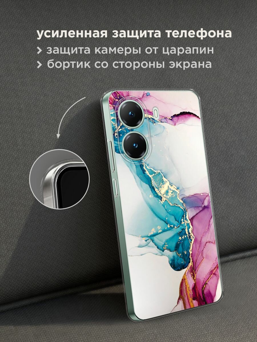 Чехол на Poco X7 Pro / Поко X7 Про с принтом "Розовые разводы рисунок" — фото 1