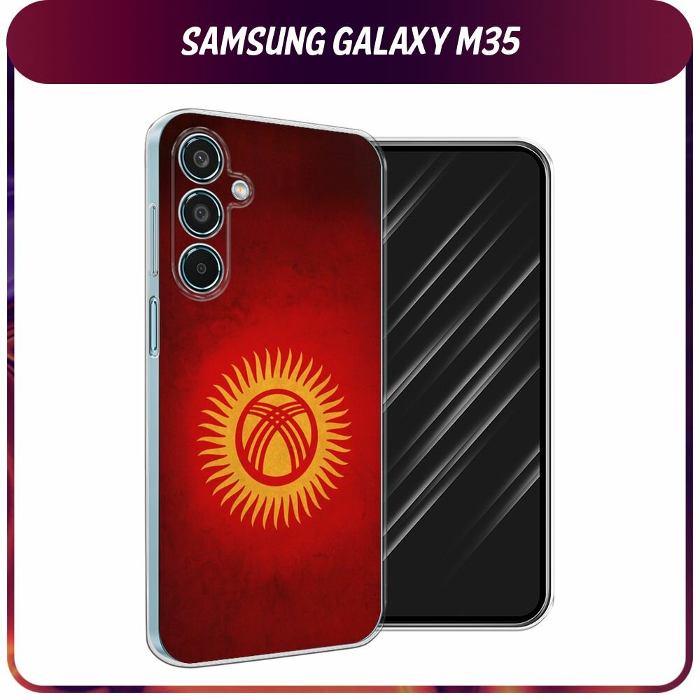 Чехол на Samsung Galaxy M35 / Самсунг Галакси M35 с принтом "Флаг Киргизии"