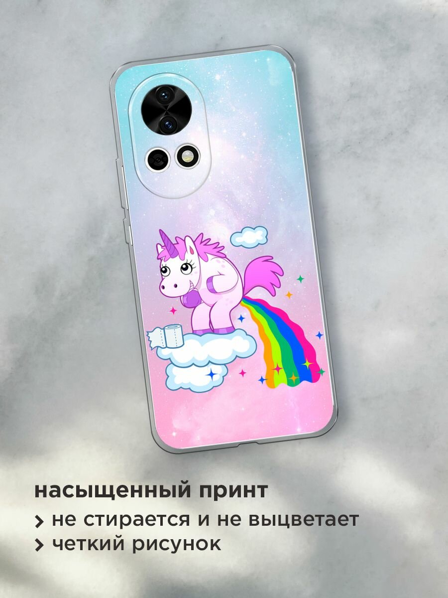 Чехол на Huawei Nova 12/Nova13 / Хуавей Нова 12/Нова 13 с принтом "Единорог какает" — фото 1