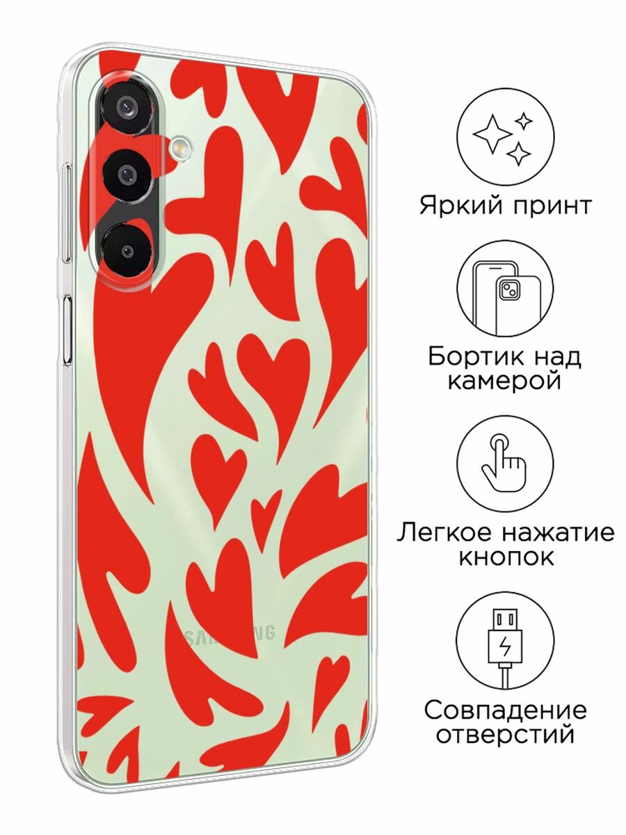 Чехол на Samsung Galaxy M16 / Самсунг Галакси М16 с принтом "Crazy hearts 2 - 14 февраля", прозрачный — фото 1
