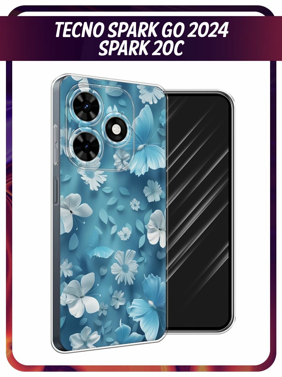Чехол на Tecno Spark Go 2024/Spark 20C / Текно Спарк Го 2024/Спарк 20C с принтом "Голубые глазурные цветы"