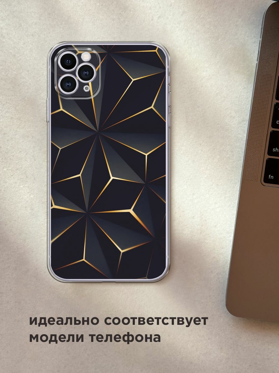 Чехол на Apple iPhone 11 Pro / Айфон 11 Про с принтом "Черные полигоны" — фото 1
