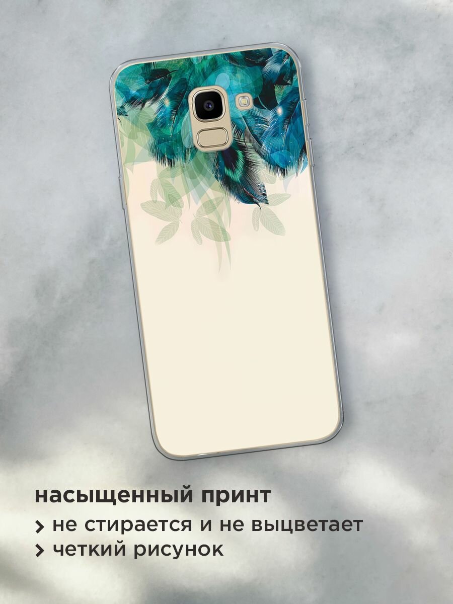 Чехол на Samsung Galaxy J6 2018 / Самсунг Галакси Джей 6 2018 с принтом Перья голубого цвета — фото 1