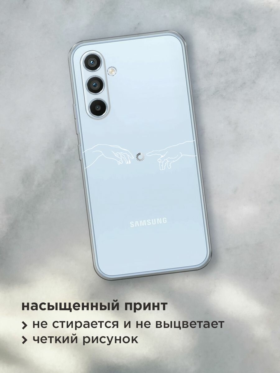Чехол на Samsung Galaxy A54 / Самсунг A54 с принтом "Загрузка творения", прозрачный — фото 1