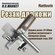 Резак для кожи, Nattools