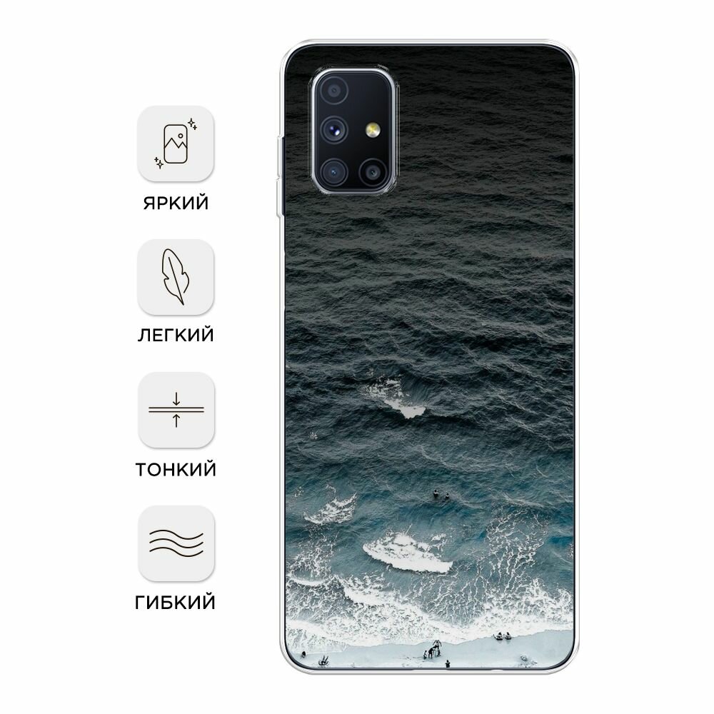 Чехол на Samsung Galaxy M51 / Самсунг Галакси М51 с принтом Волны на море — фото 1