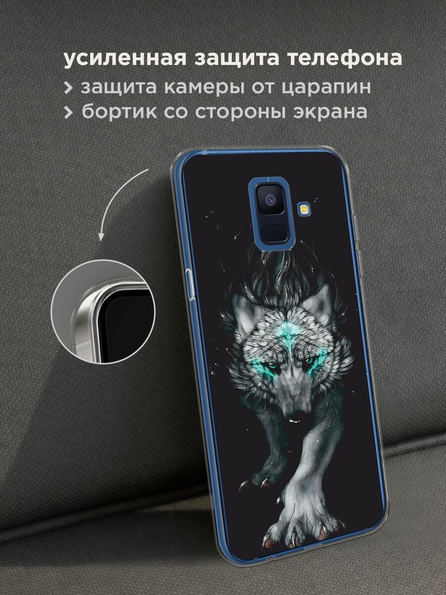 Чехол на Samsung Galaxy A6 / Самсунг Галакси А6 с принтом "Крадущийся волк" — фото 1