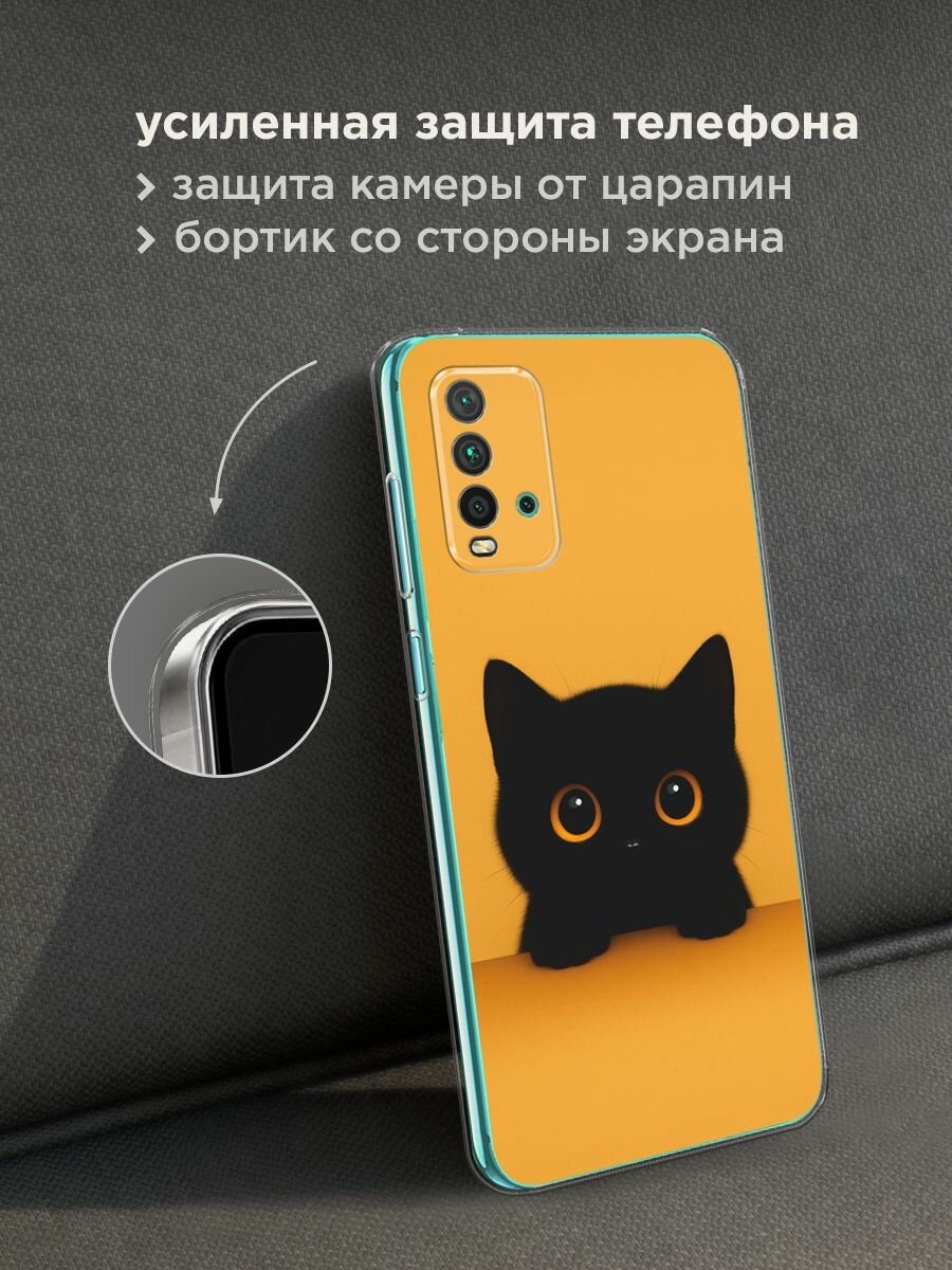 Чехол на Xiaomi Redmi 9T / Сяоми Редми 9Т с принтом "Контрастный котик" — фото 1