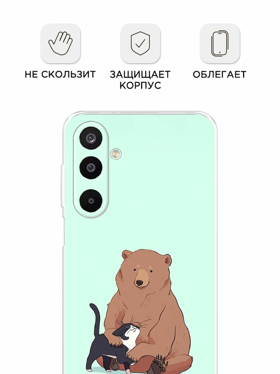 Чехол на Samsung Galaxy M16 / Самсунг Галакси М16 с принтом "Медведь и кошка дружба" — фото 1