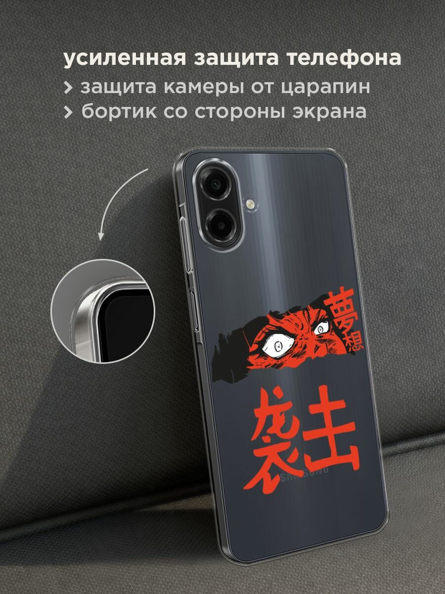 Чехол на Samsung Galaxy A07 / Самсунг А07 с принтом "Anime attack", прозрачный — фото 1