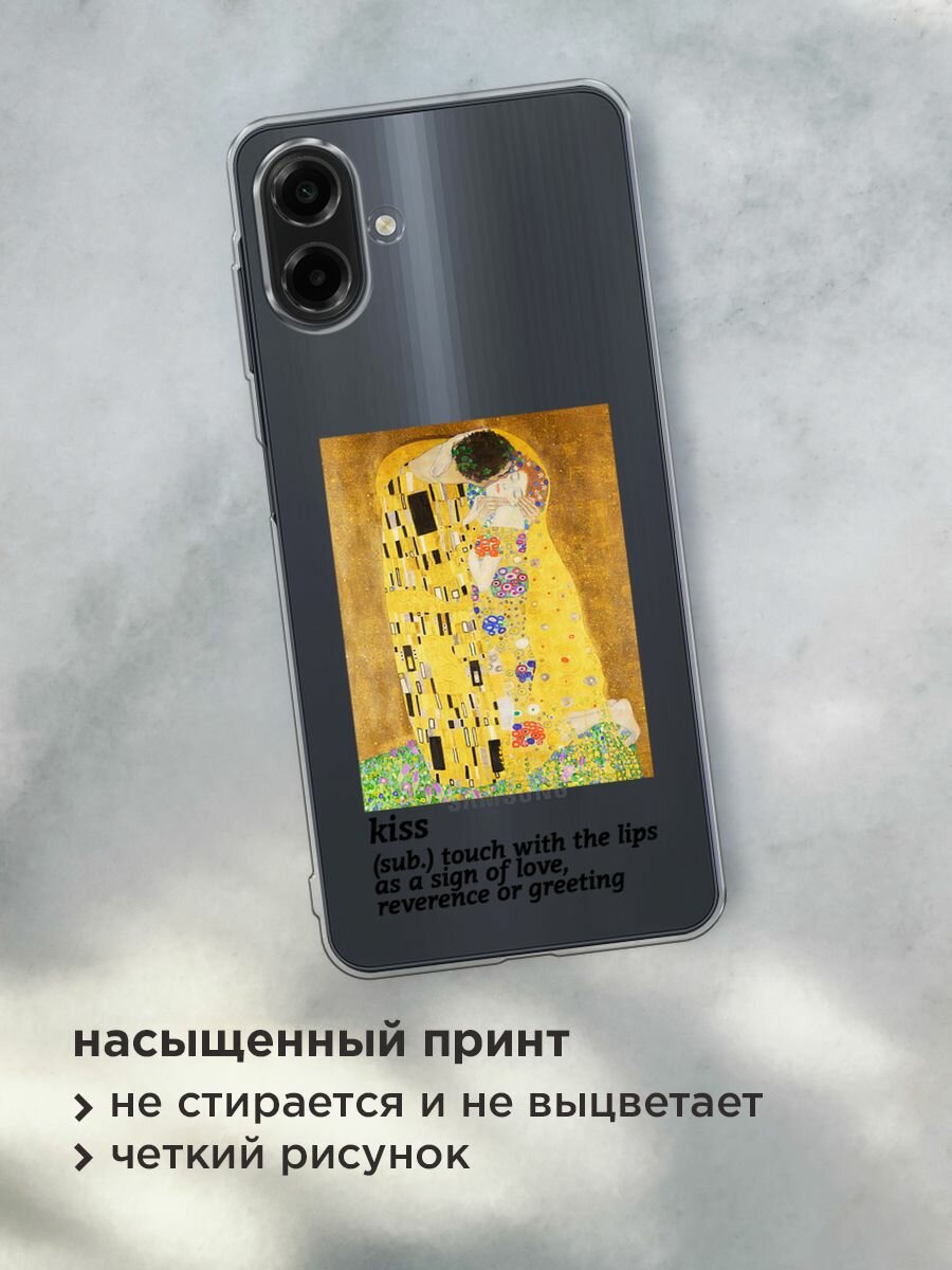 Чехол на Samsung Galaxy A07 / Самсунг А07 с принтом "The kiss", прозрачный — фото 1