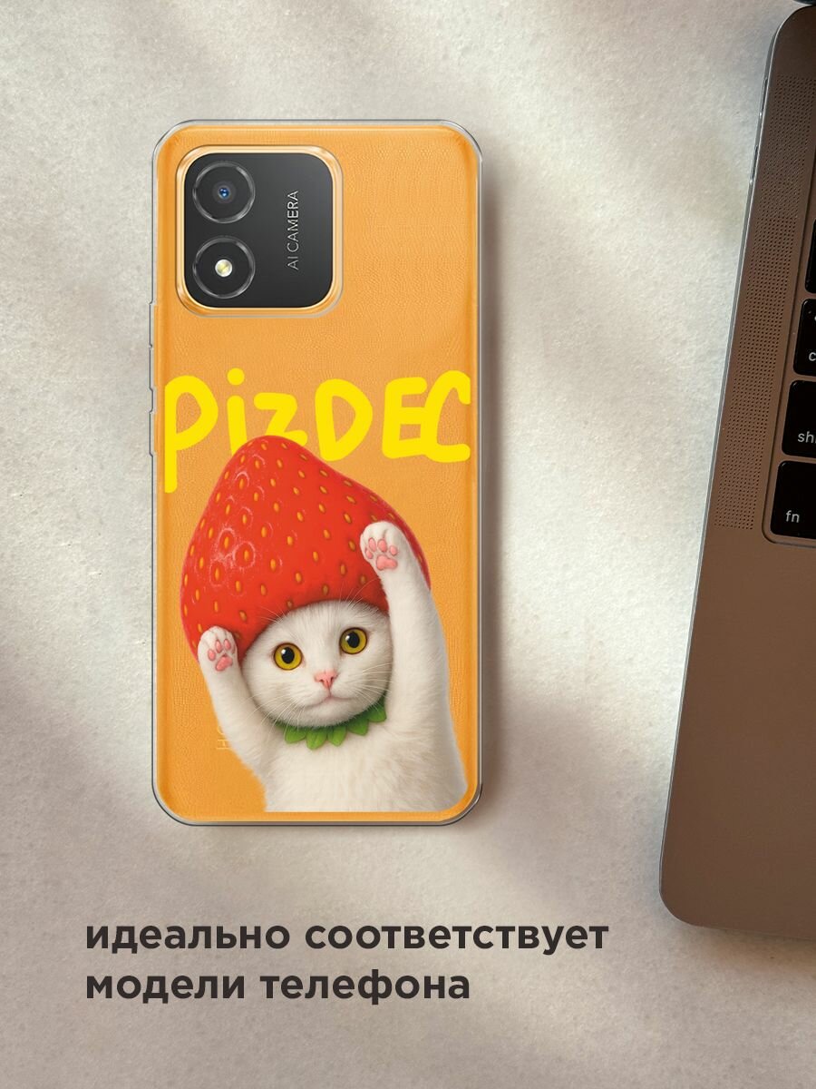 Чехол на Honor X5 / Хонор X5 с принтом "Котик с надписью", прозрачный — фото 1