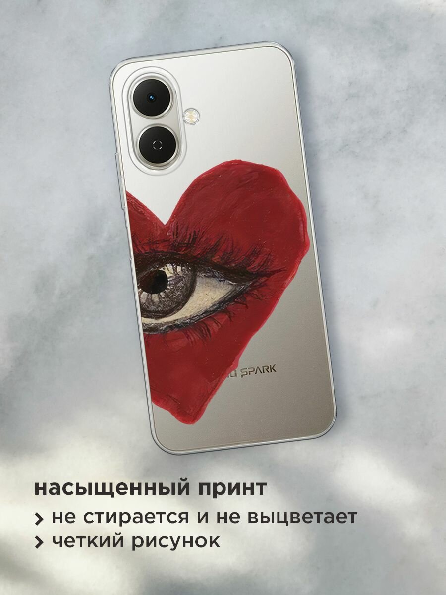 Чехол на Tecno Spark Go 2 / Текно Спарк Го 2 с принтом "Большое сердце с глазом", прозрачный — фото 1