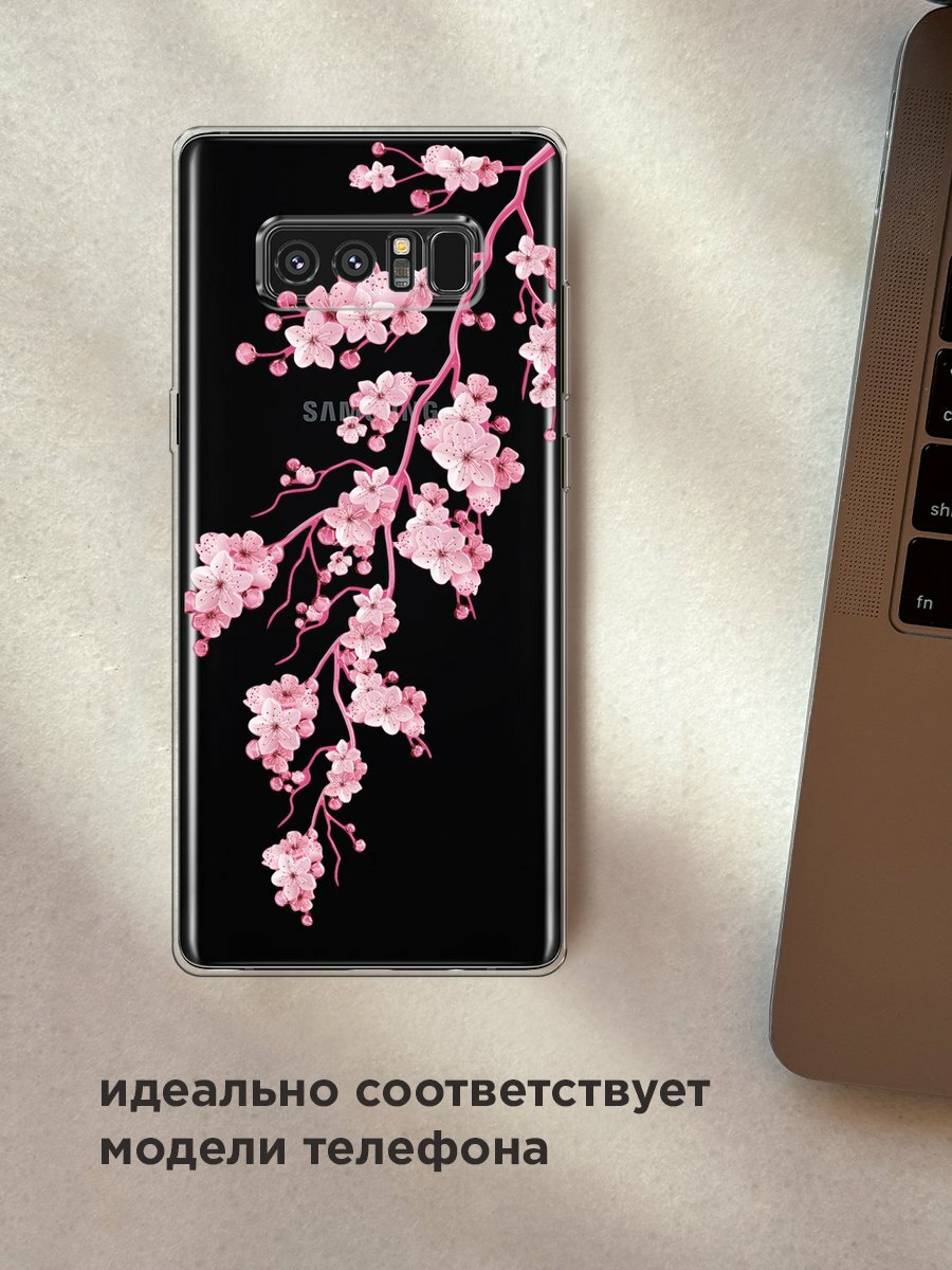 Чехол на Samsung Galaxy Note 8 / Самсунг Галакси Нот 8 с принтом "Ветка сакуры 2" — фото 1