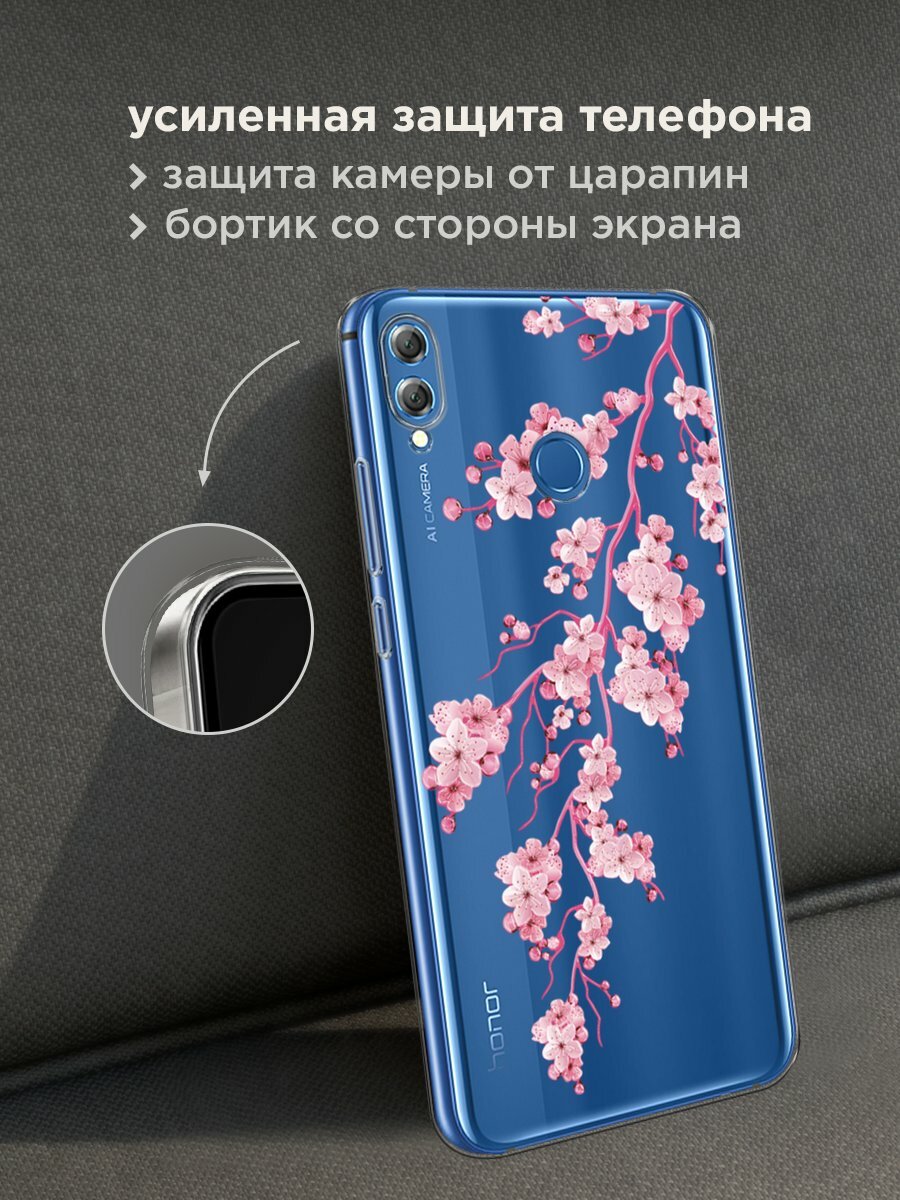 Чехол на Honor 8X / Хонор 8Х с принтом "Ветка сакуры 2" — фото 1