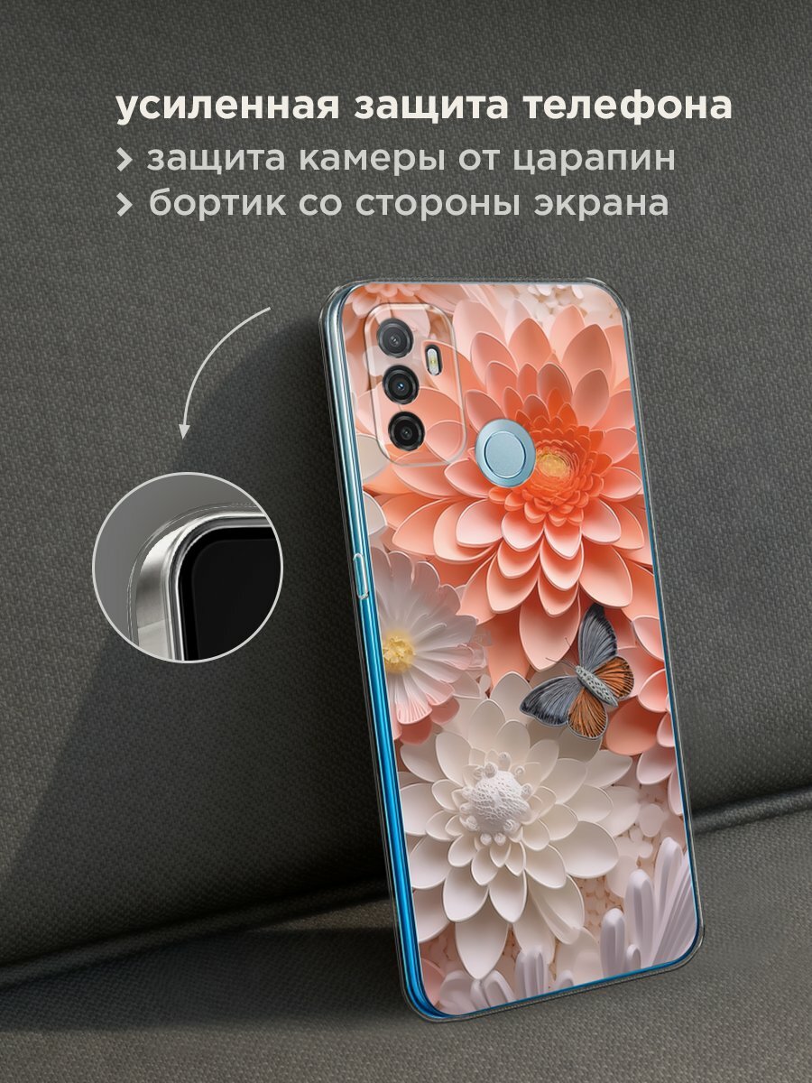 Силиконовый чехол на Oppo A53 / Оппо А53 с принтом "Бумажные цветы" — фото 1