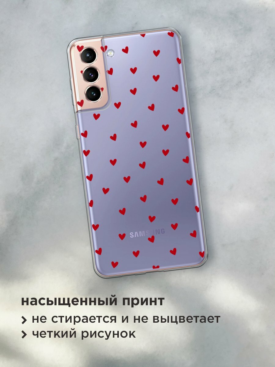 Чехол на Samsung Galaxy S21 + / Самсунг Галакси S21 Плюс с принтом "Red hearts", прозрачный — фото 1