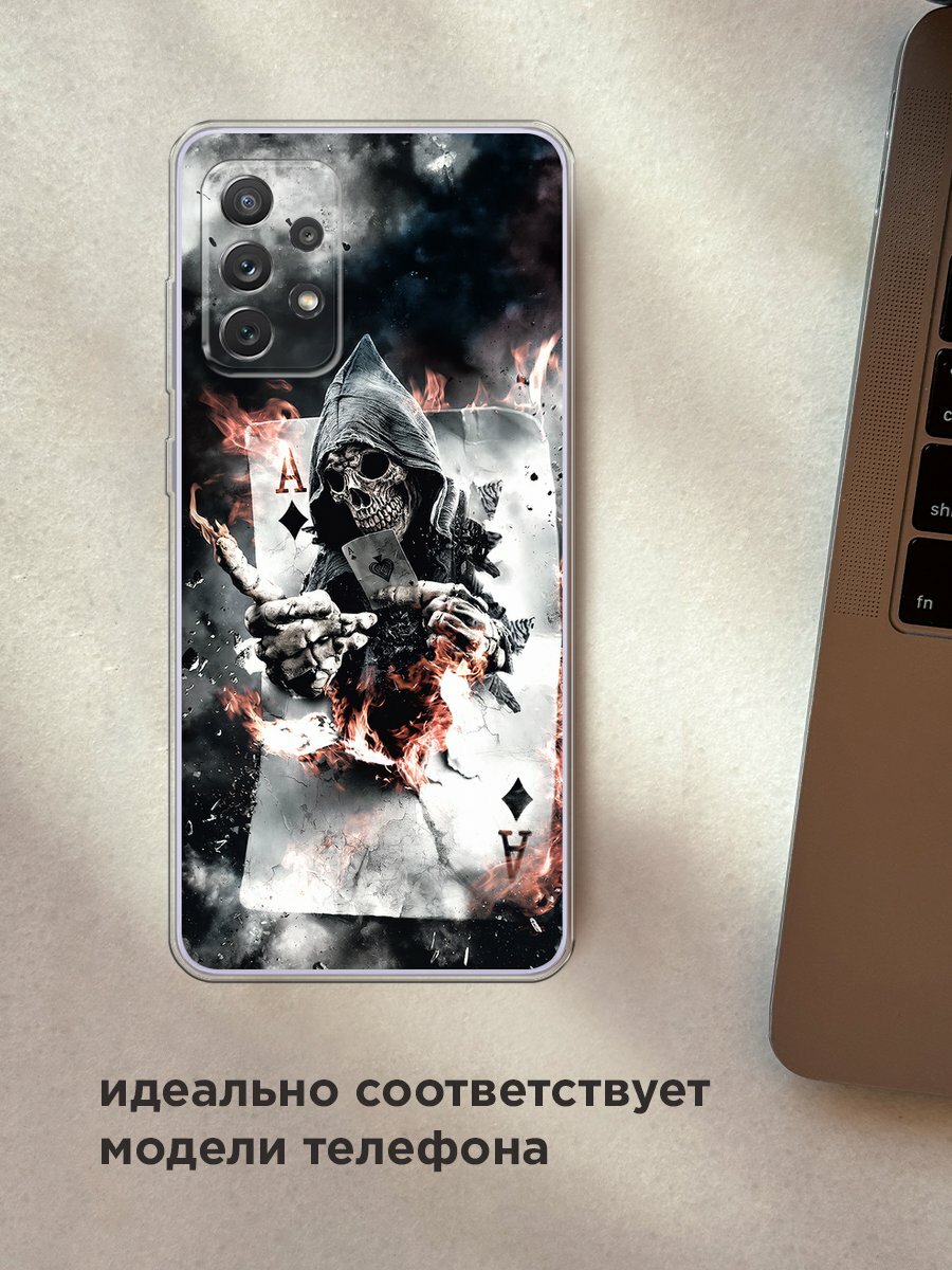 Чехол на Samsung Galaxy A73 / Самсунг Галакси А73 с принтом "Карты черепа в капюшоне" — фото 1