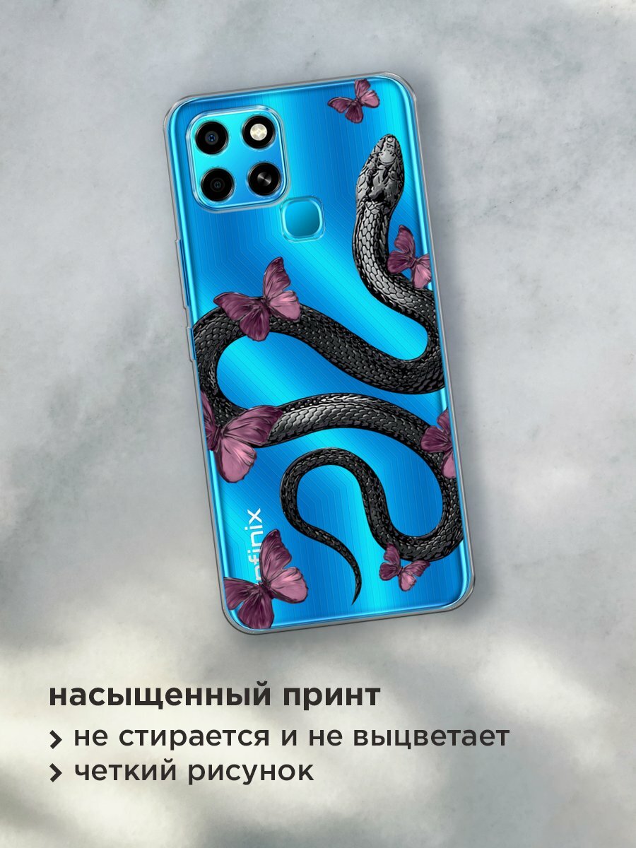 Чехол на Infinix Smart 6 / Инфиникс Смарт 6 с принтом "Snake and butterflies 2" — фото 1