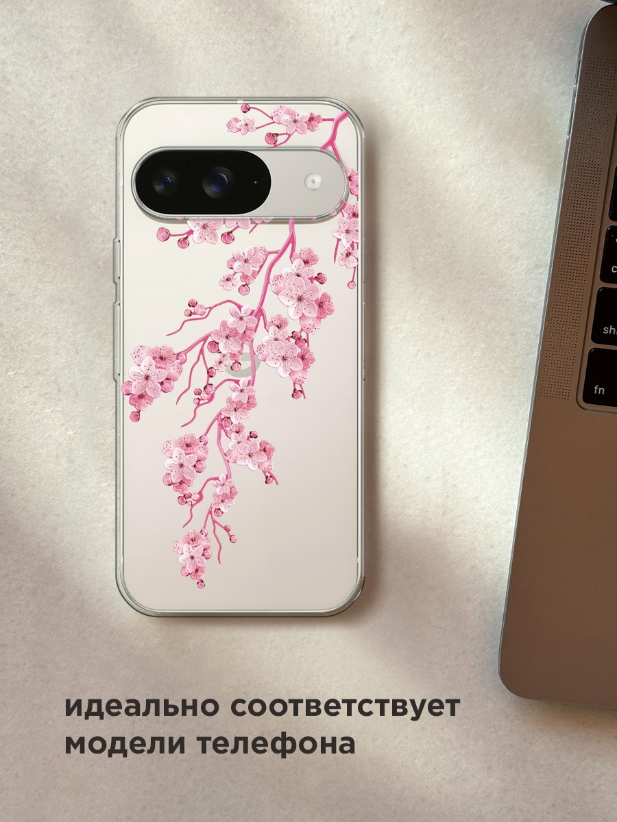 Чехол на Google Pixel 9 / Гугл Пиксель 9 с принтом "Ветка сакуры 2" — фото 1