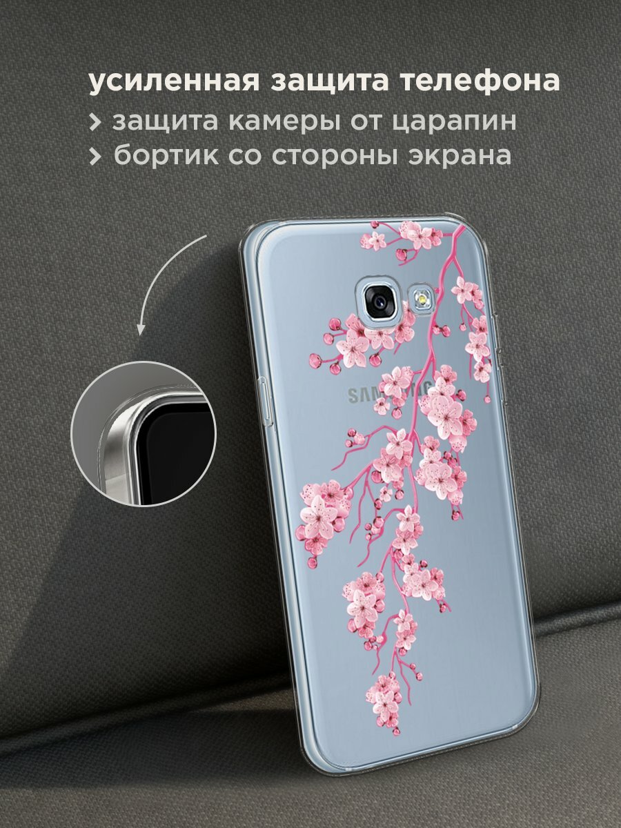 Чехол на Samsung Galaxy A5 2017 / Самсунг Галакси А5 2017 с принтом "Ветка сакуры 2" — фото 1