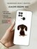 Чехол на Xiaomi Redmi 10C / Сяоми Редми 10C с принтом "Маленькая такса"