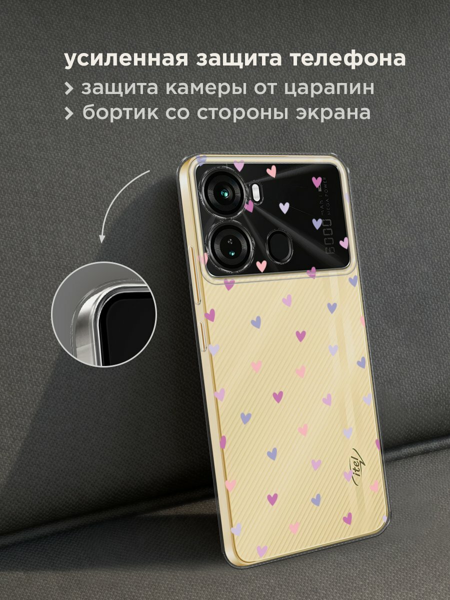 Чехол на Itel P40 / Ител P40 с принтом "Пастельные сиреневые сердечки", прозрачный — фото 1