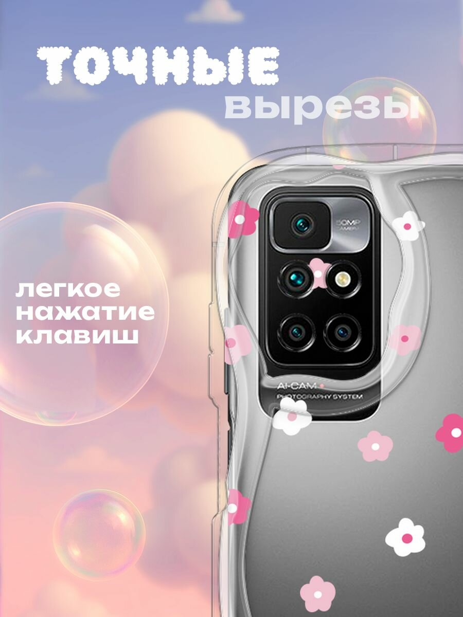Чехол на Xiaomi Redmi 10 / Редми 10 с принтом "Весенние цветочки рисунок" — фото 1