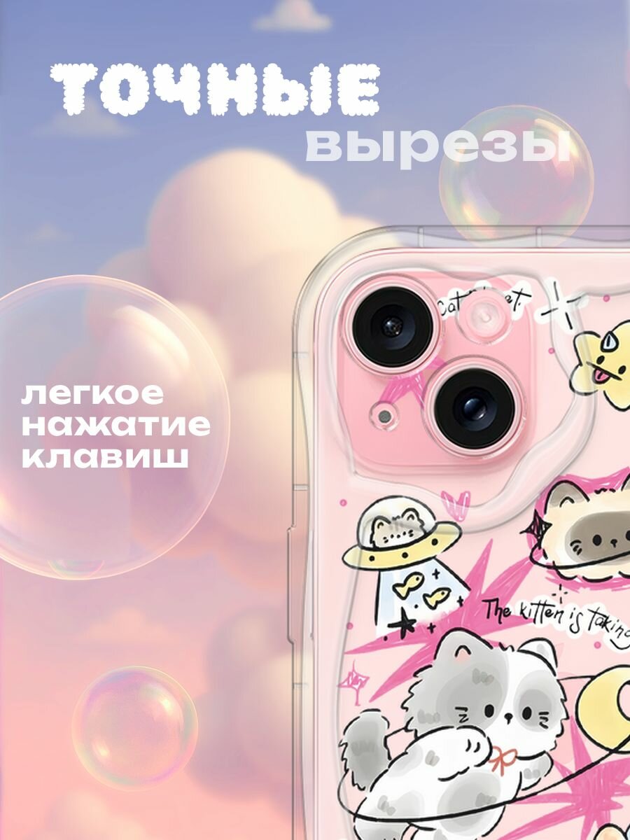 Чехол на Apple iPhone 15 / Айфон 15 с принтом "Космокотики", прозрачный — фото 1