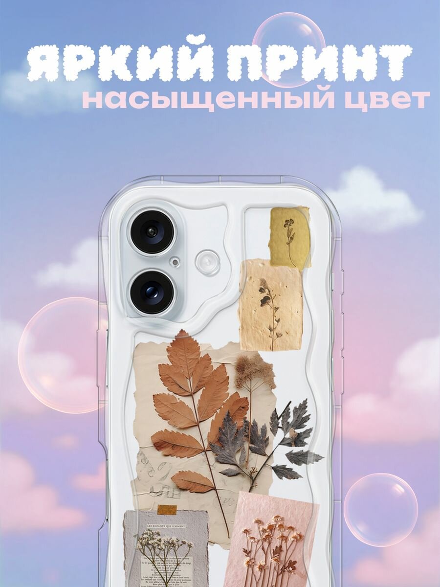 Чехол на Apple iPhone 16 / Айфон 16 с принтом "Сухоцветы", прозрачный — фото 1