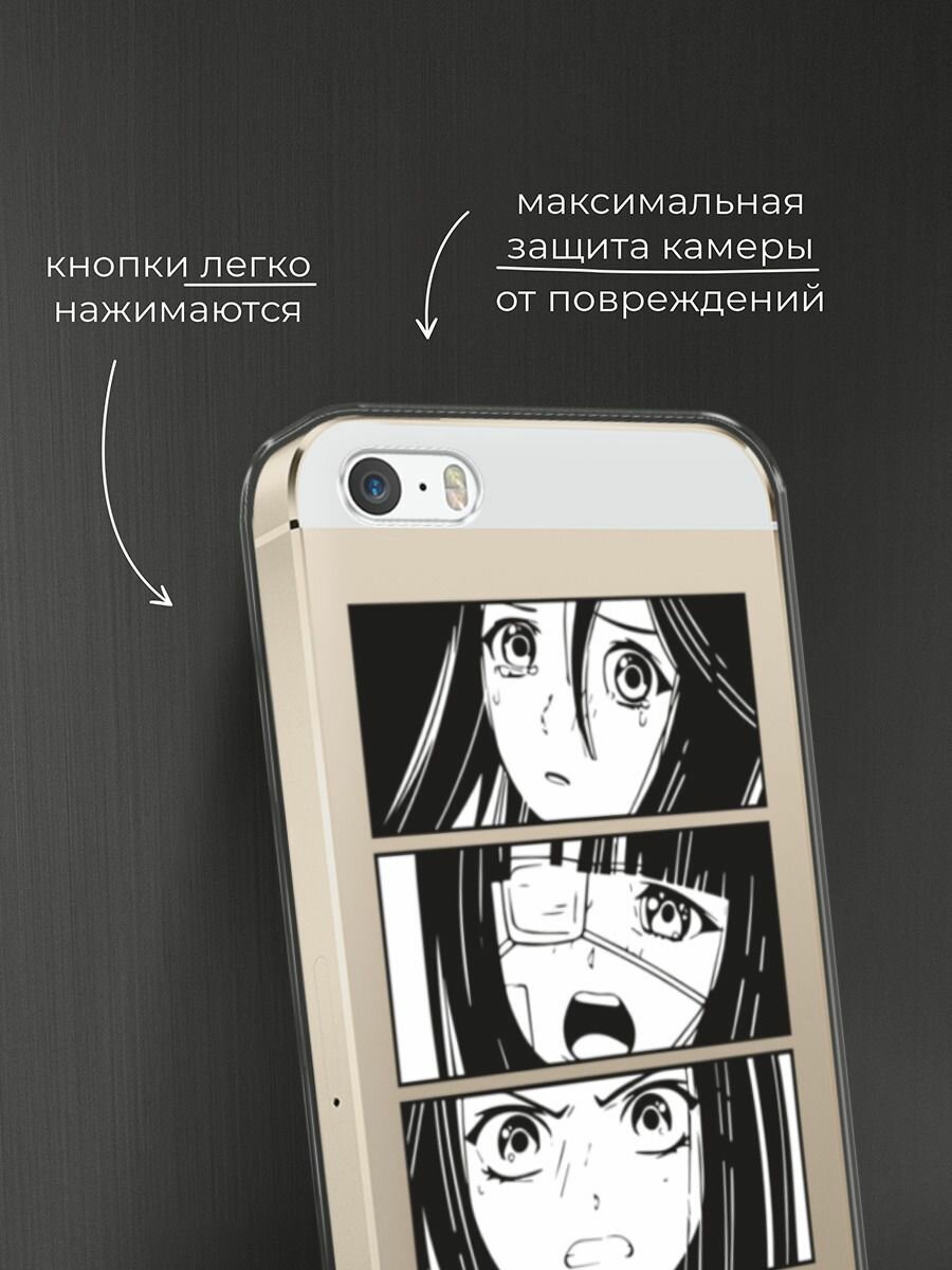 Чехол на Apple iPhone 5/5S/SE / Айфон 5/5S/SE с принтом "Tokyo girls", прозрачный — фото 1