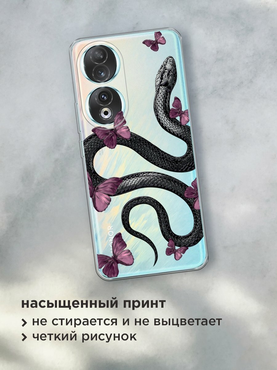 Чехол на Honor 90 / Хонор 90 с принтом "Snake and butterflies 2" — фото 1