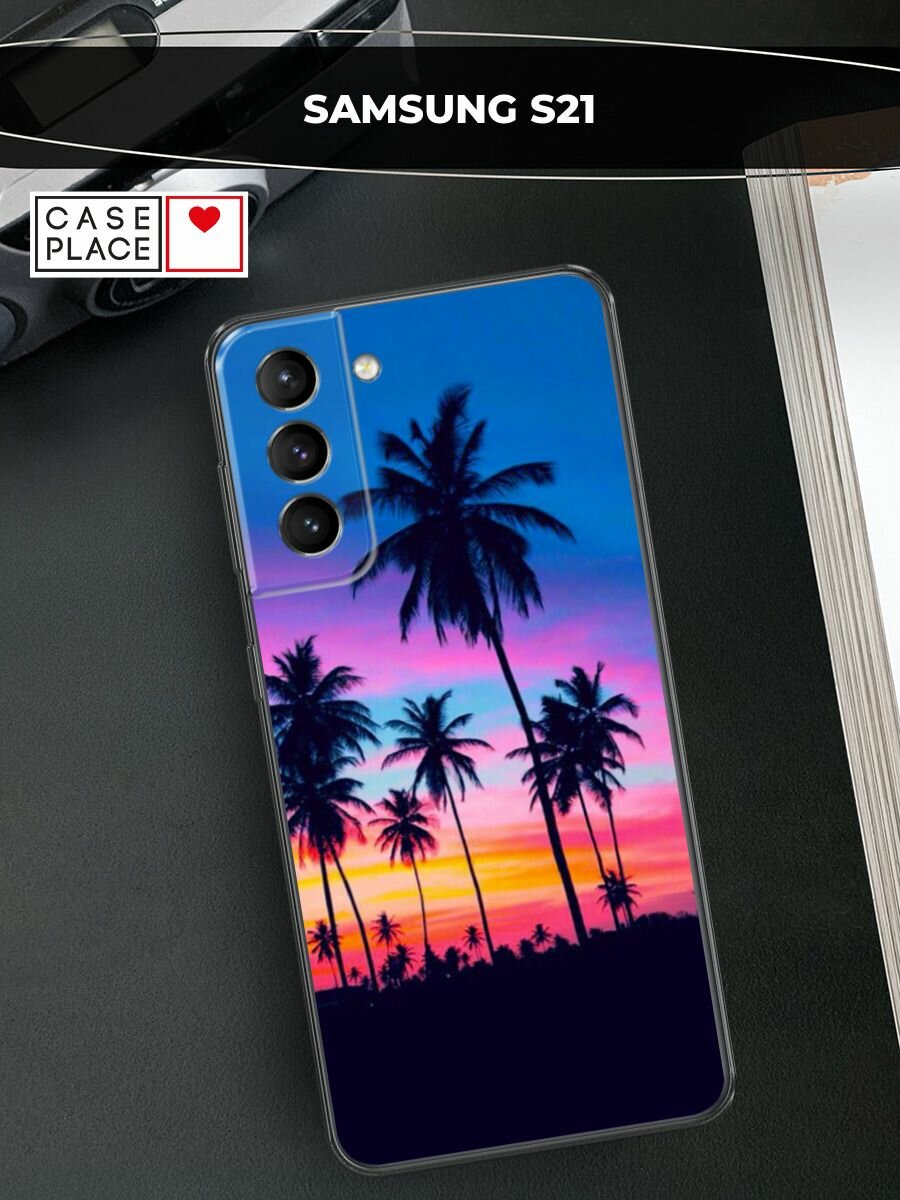 Чехол на Samsung Galaxy S21 / Самсунг Галакси S21 с принтом "Закат 5"